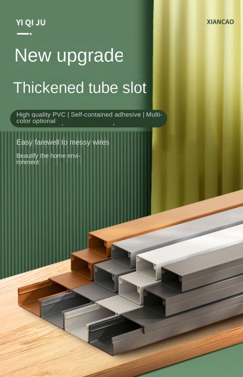 100cm Electrical Cable Trunking Strip with Self Adhesive Slidable PVC ...