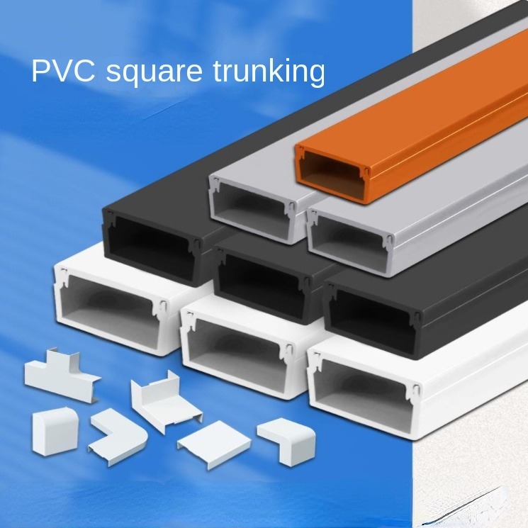 100cm Electrical Cable Trunking Strip with Self Adhesive Slidable PVC ...