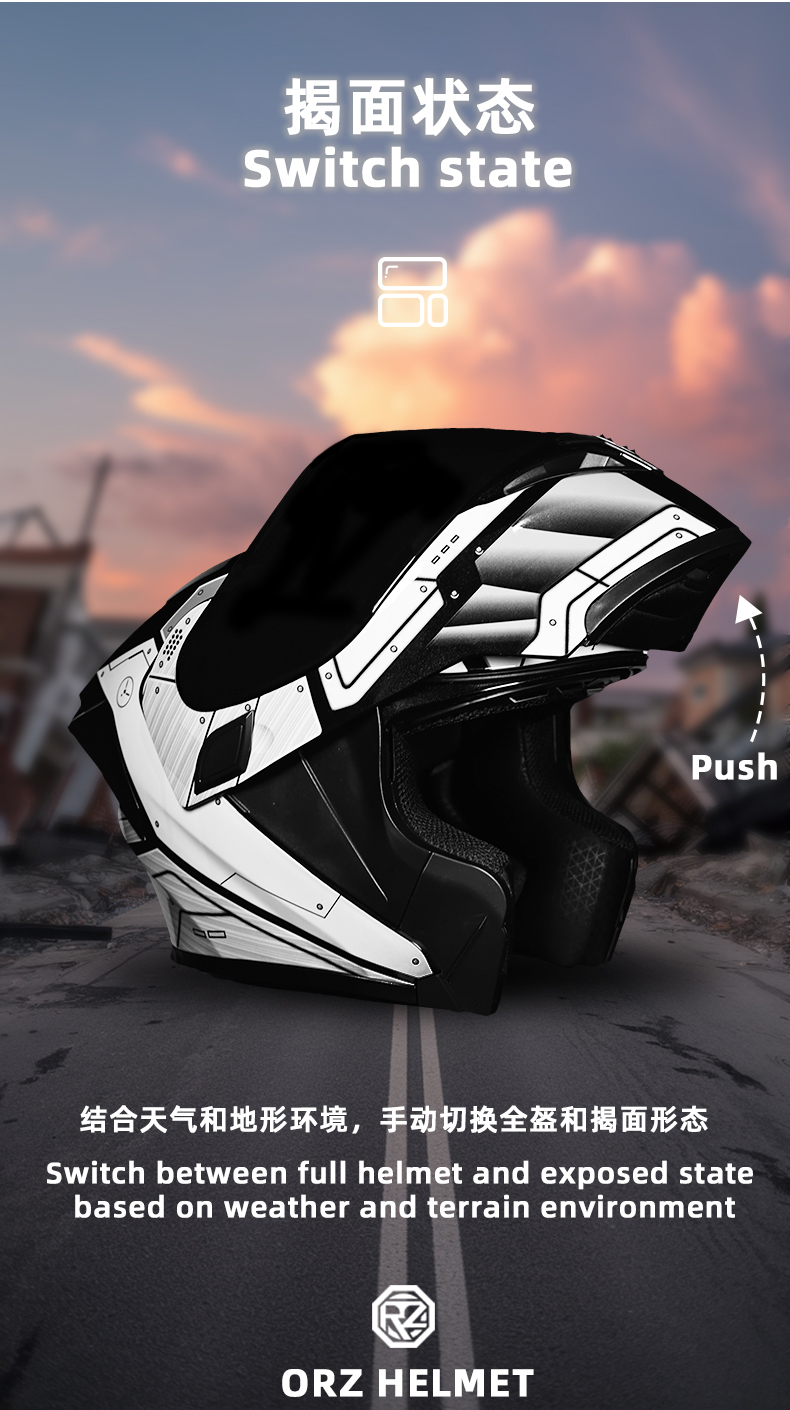 2024 New ORZ-169B Flip Up Motorcycle Helmet Full Face Off Road Casque M-XXL Szie Motocross ...