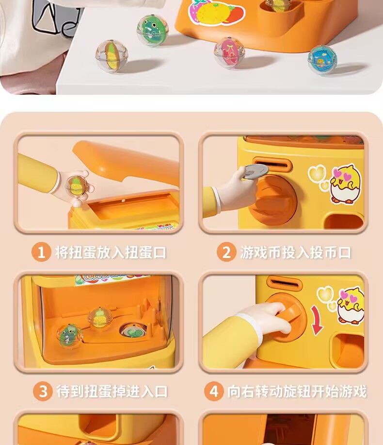 Mini Gachapon Machine Children's Educational Toys Boys Play House Girls ...
