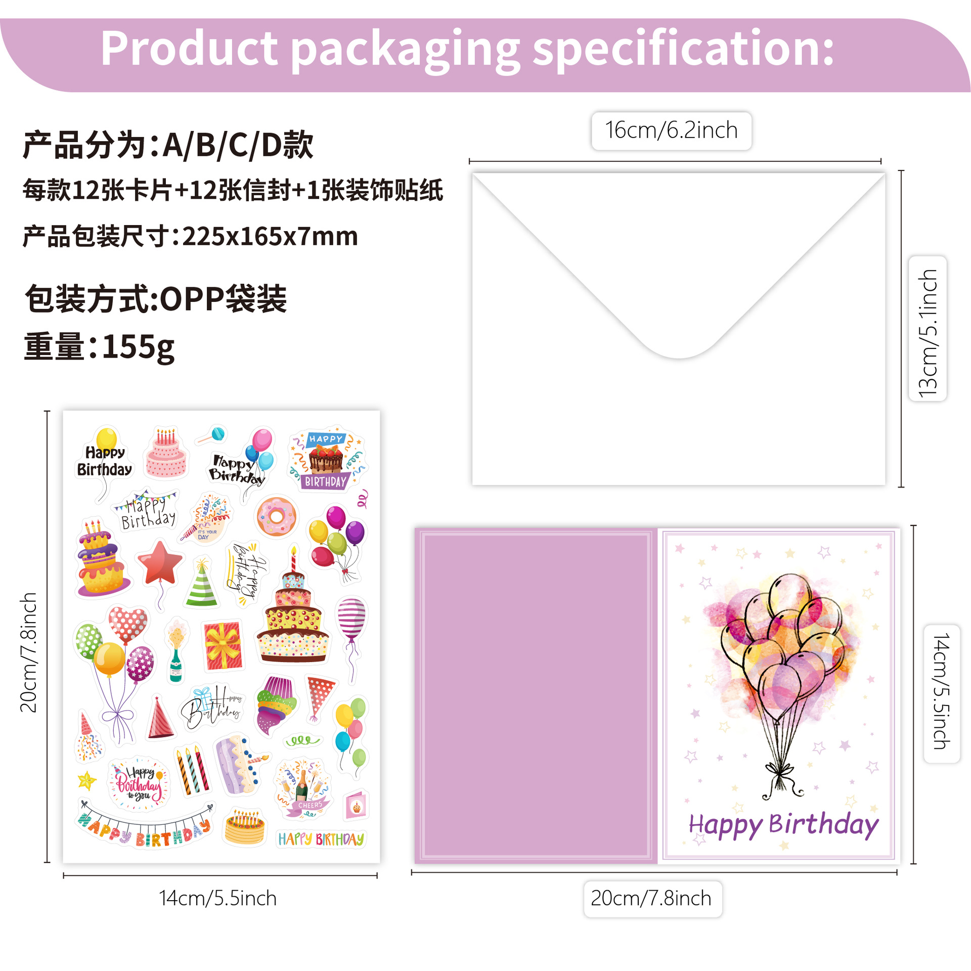 Birthday Cards with Envelopes, 12 Pack, Birthday Cards Pack, Bulk ...