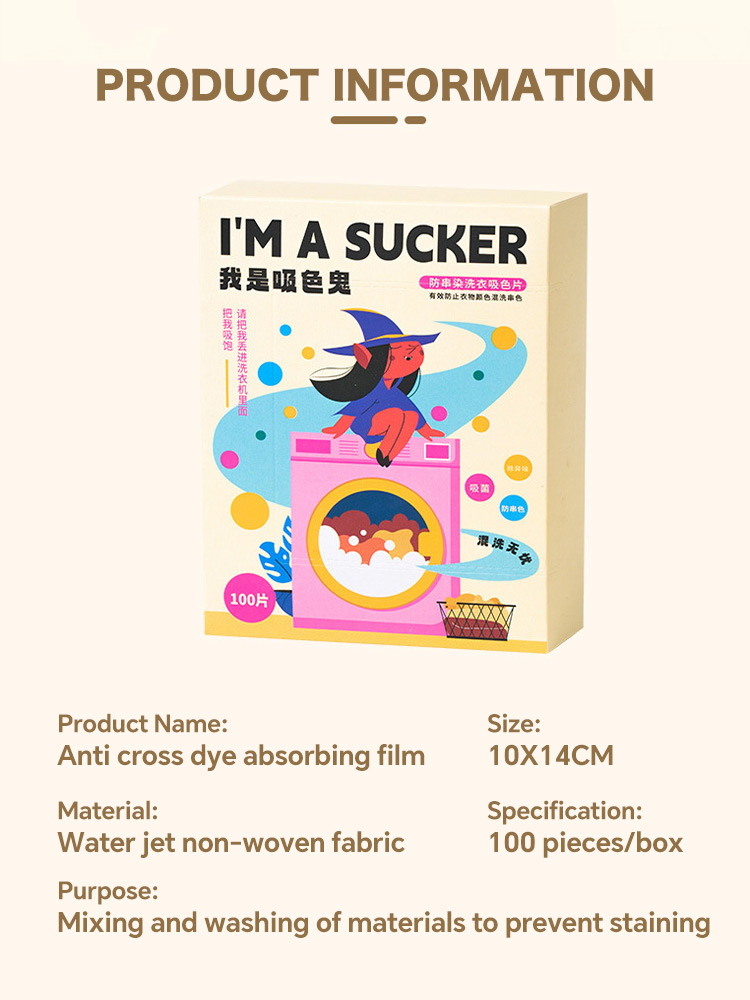 Laundry Colour Catcher Sheet 100Pcs Paper Colour Absorber Dirt ...