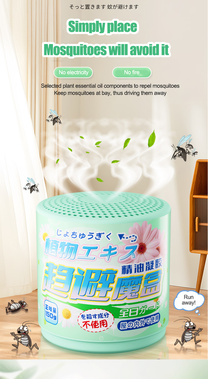 【MOLTON】 Mosquito Repellent Gel Cockroach/Lizard/Ants/Flies Magic Box ...