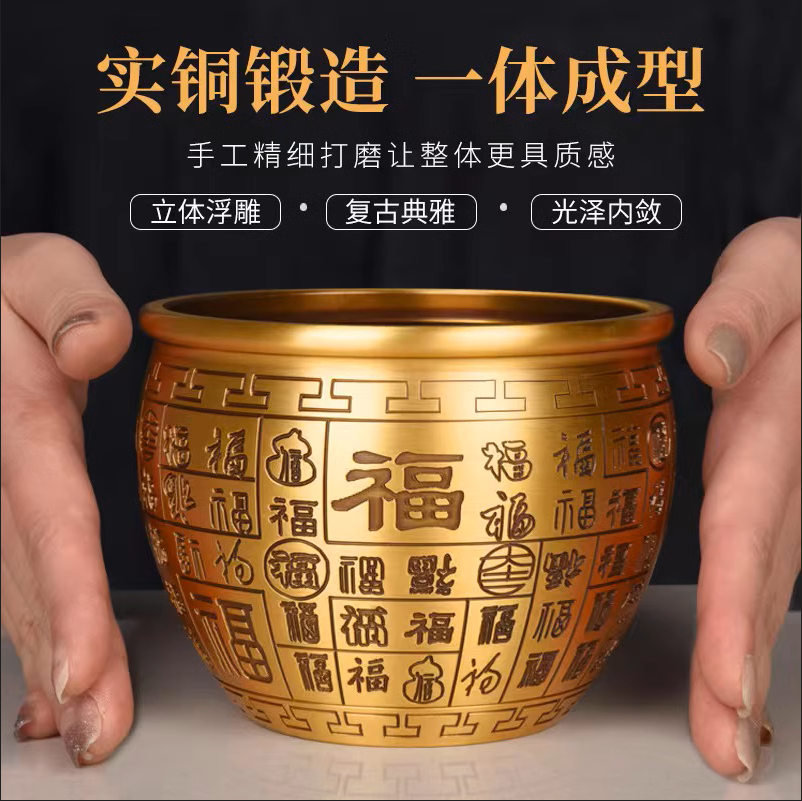 Feng Shui Bowl feng shui decoration wealth pot money bowl Cornucopia 百福 ...
