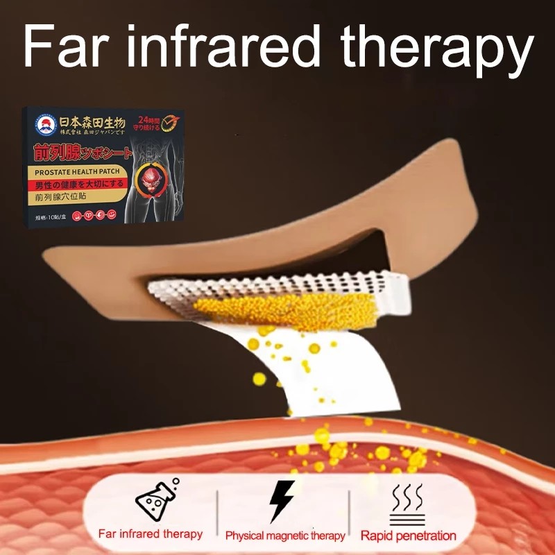 [SG Stock] Prostate patch 前列腺贴 10pcs/box Prostate patch Treatment for ...