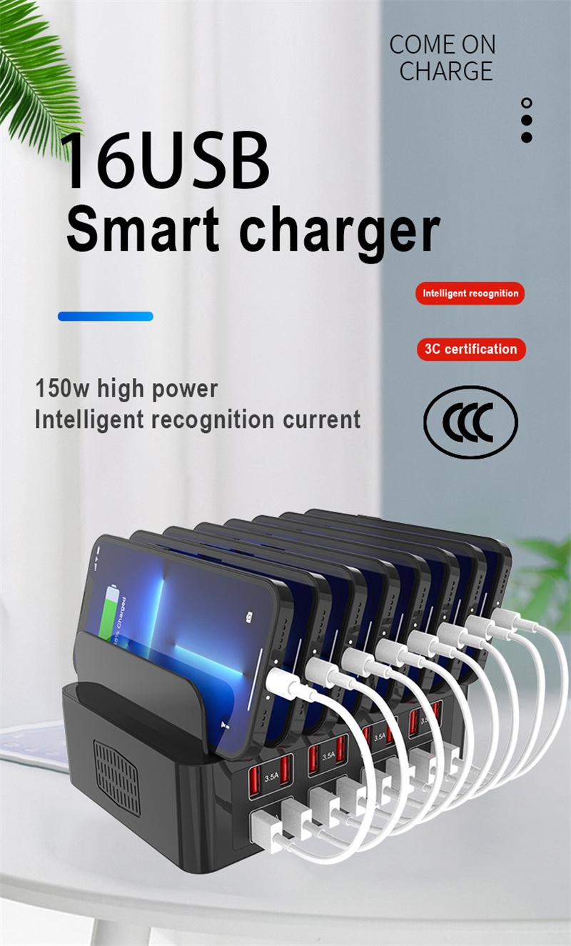 150W Universal Multi USB Charger Station 16 Port 3.5A MAX Fast Charging ...
