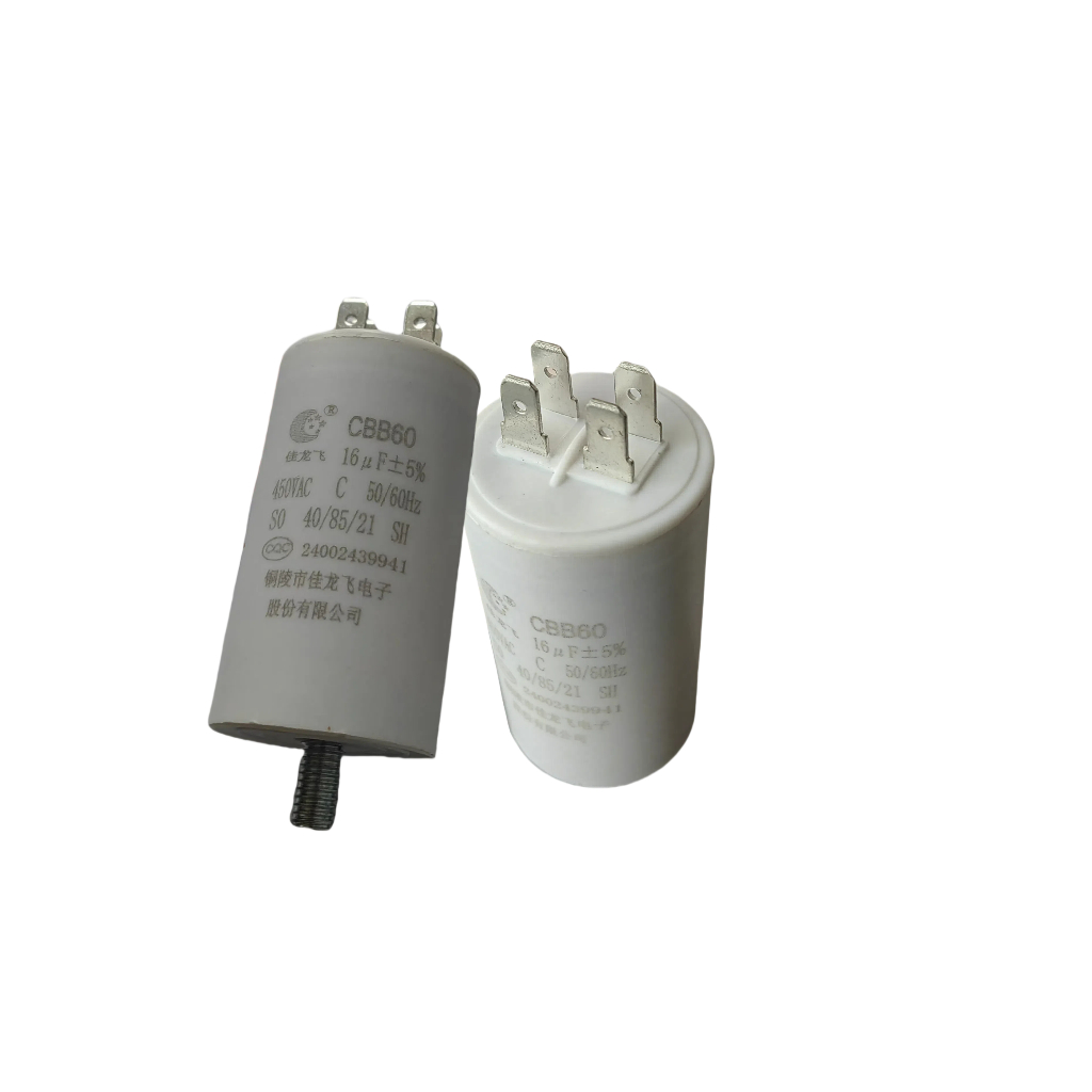 Cbb60 Capacitors for Washing Machines, Refrigerators, Water Pumps, Etc ...