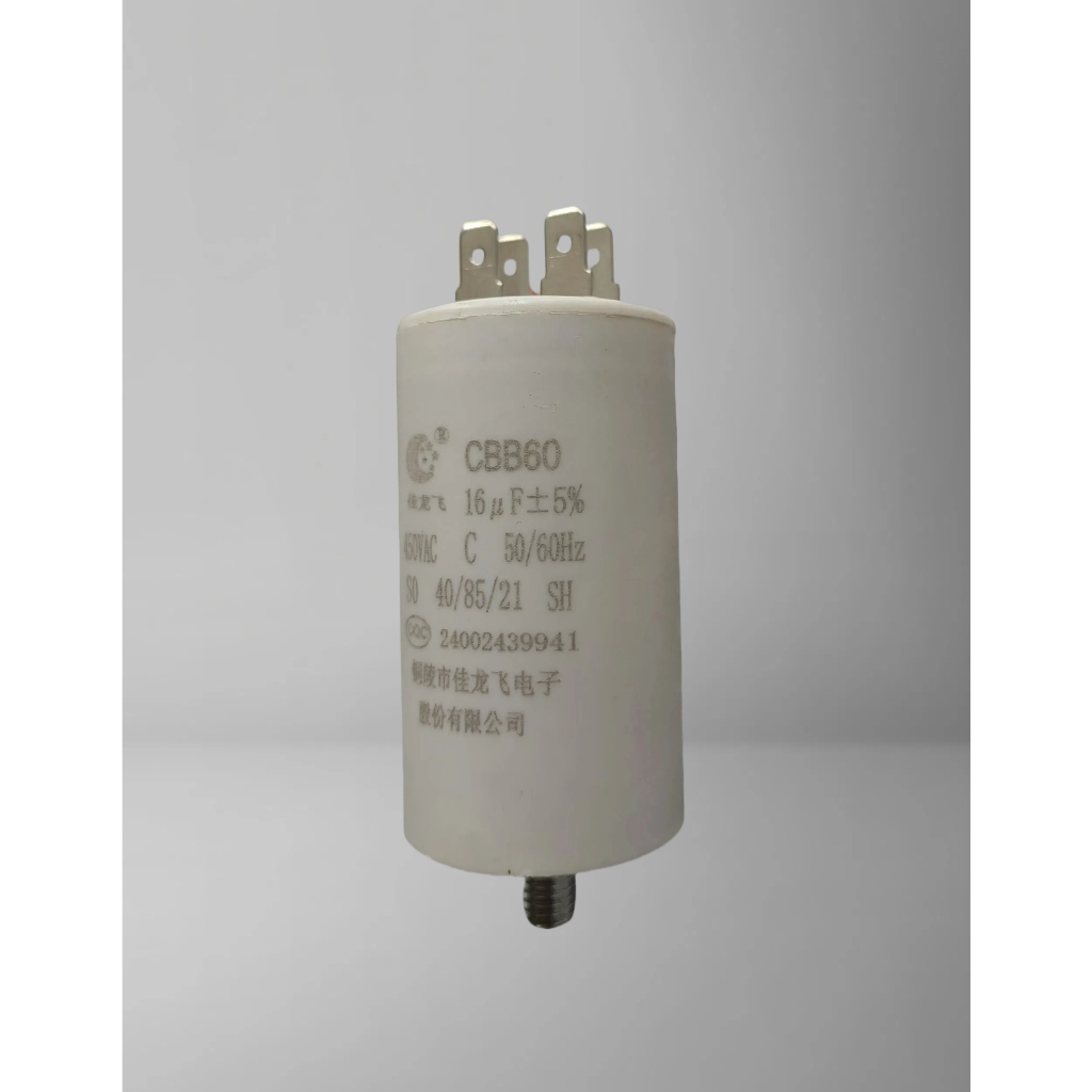 Cbb60 Capacitors for Washing Machines, Refrigerators, Water Pumps, Etc ...