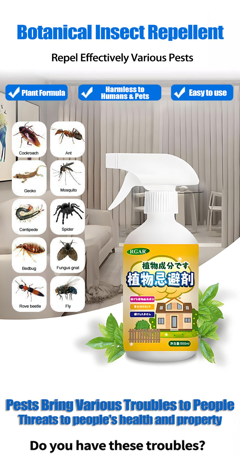 【RGAR】Plant-based Insect Repellent Spray Lizard/Gecko/Cockroaches ...