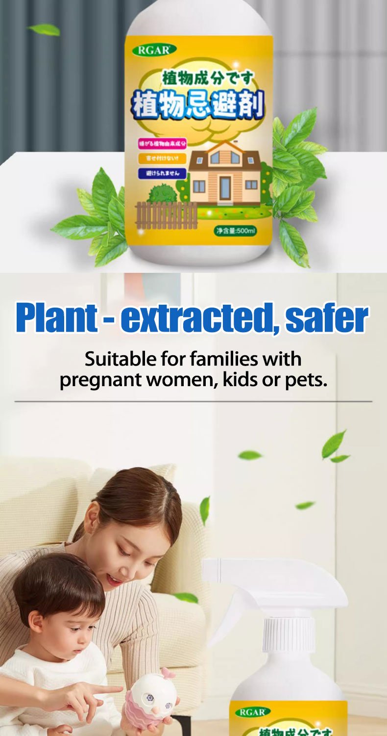 【RGAR】Plant-based Insect Repellent Spray Lizard/Gecko/Cockroaches ...