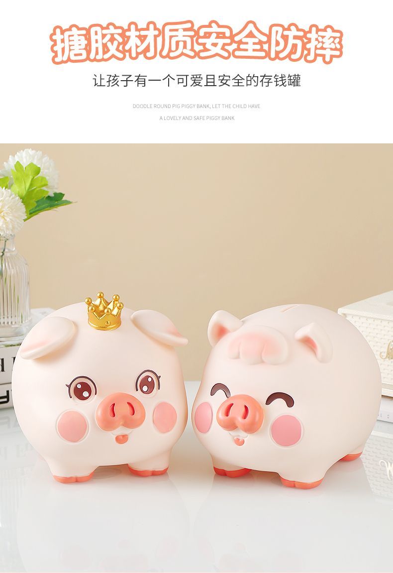 Pig Money Bank Cartoon Piggy Bank Money Saving Box For Kids Birthday ...