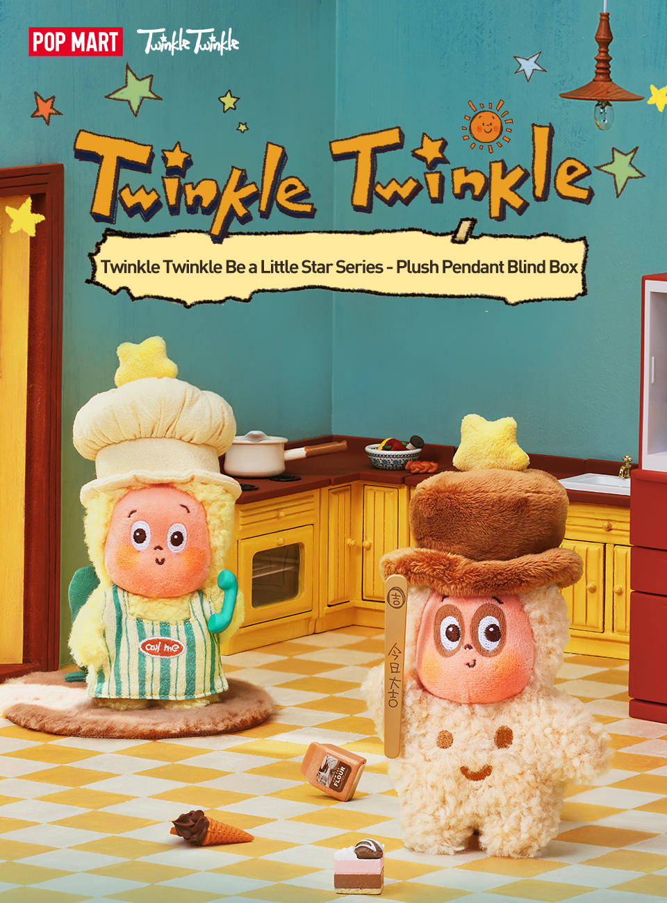 POP MART Twinkle Twinkle Be a Little Star Series - Plush Pendant Blind Box | Shopee Singapore