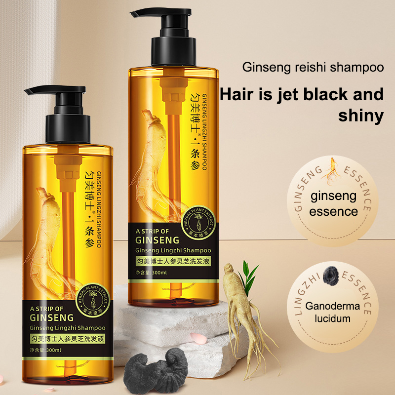 Ginseng and Ganoderma Hair Growth Shampoo 300ml Removes grease and dandruff, makes hair thick ...