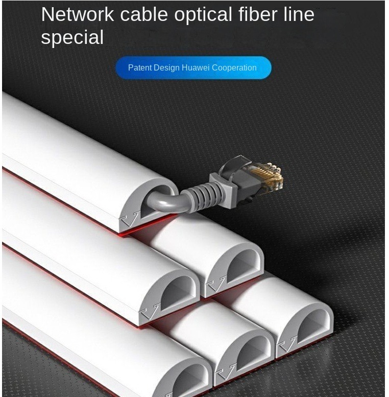Self-Adhesive PVC Wire Trunking - Side Open for Invisible Cable Floor ...