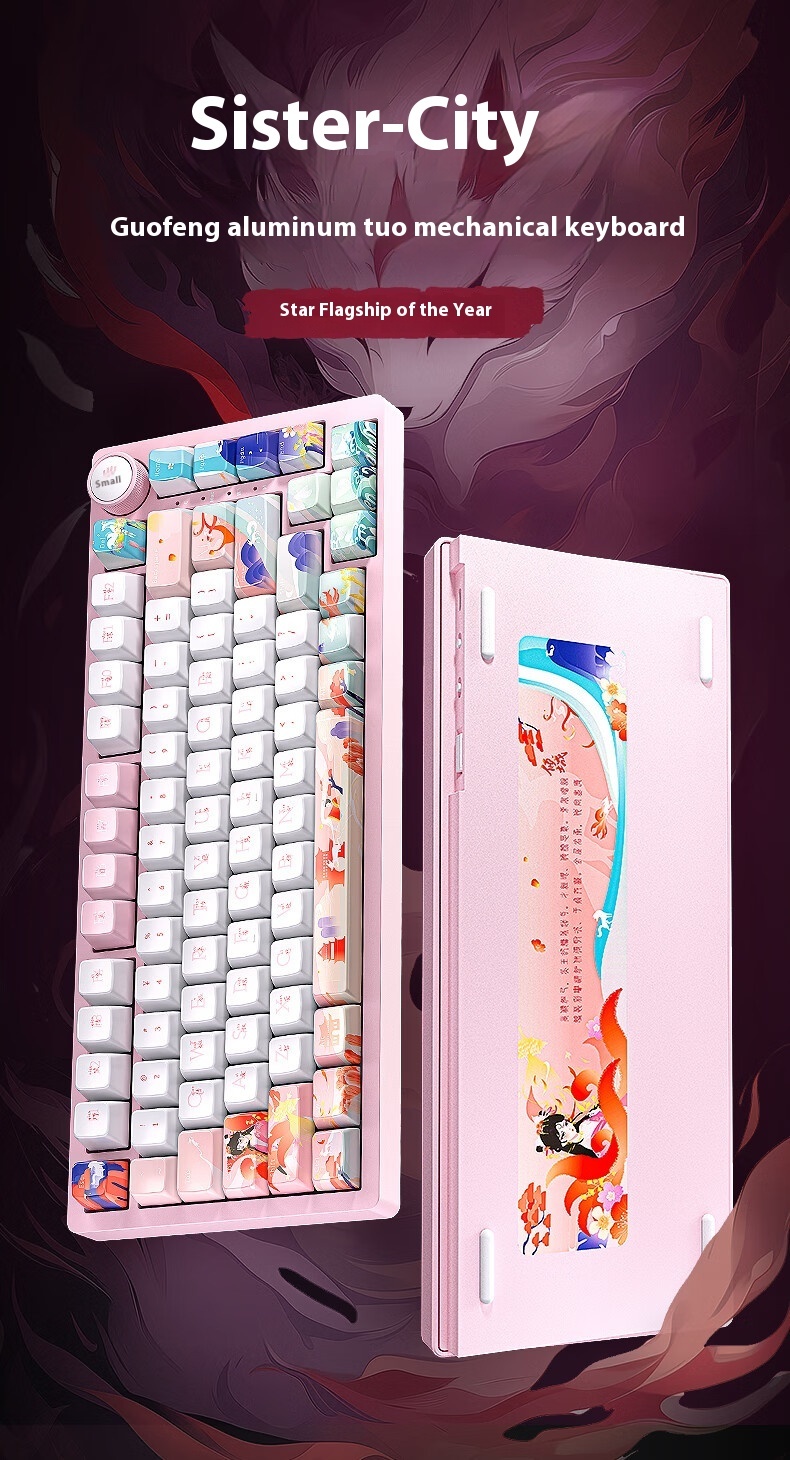 BETOP Customized Chinese Style Ancient Myth Keyboard Aluminum Wireless ...