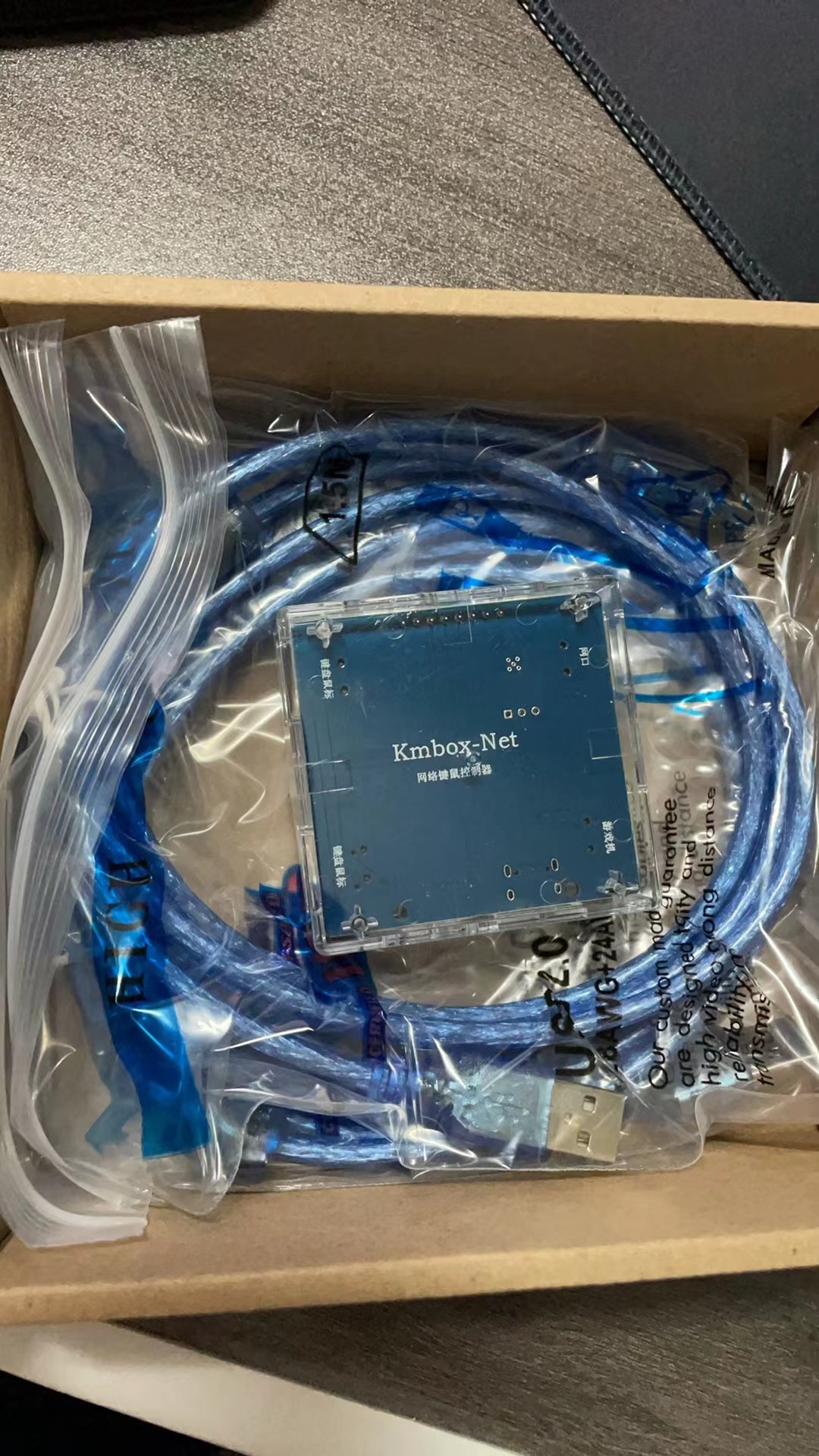 KMbox Network Desktop and Mouse controller AI/DMA Single machine ...