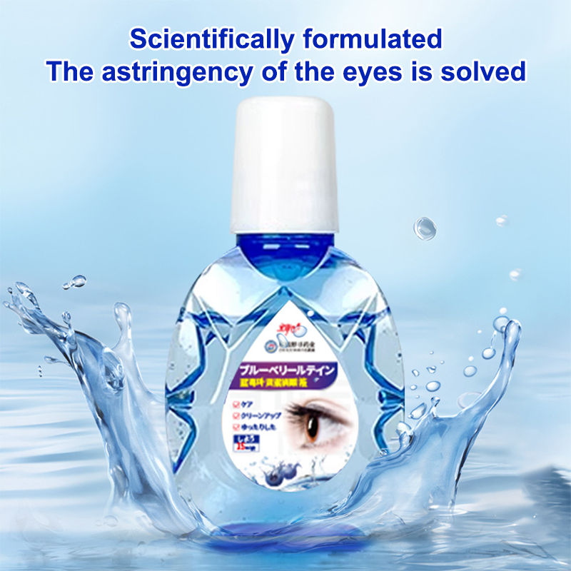 Japanese eye drops for dry eye syndrome/floaters/blurred ghosting ...