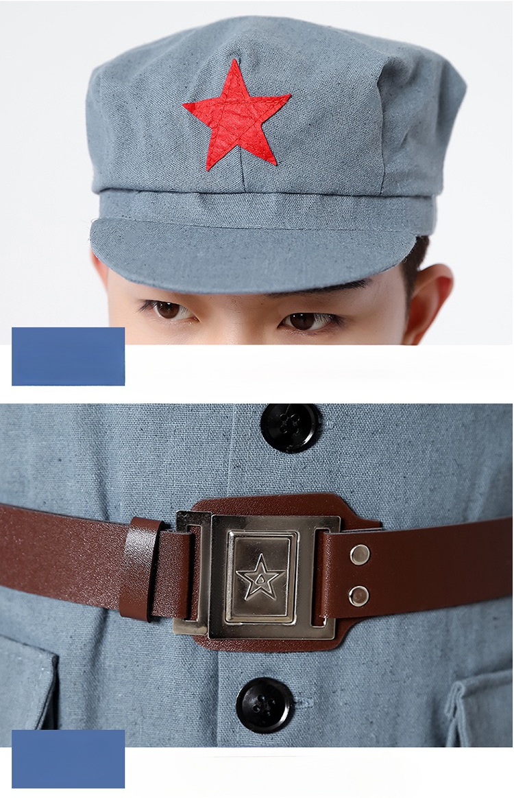 Adult Children's Red Army Eighth Route Army Costume Anti-US Aid Korea ...