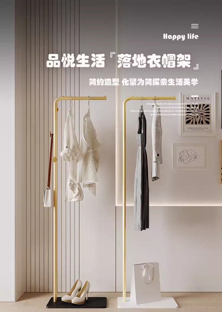 【SG stock Fast delivery】Clothes hanger stand/coat rack/bag hanger stand ...