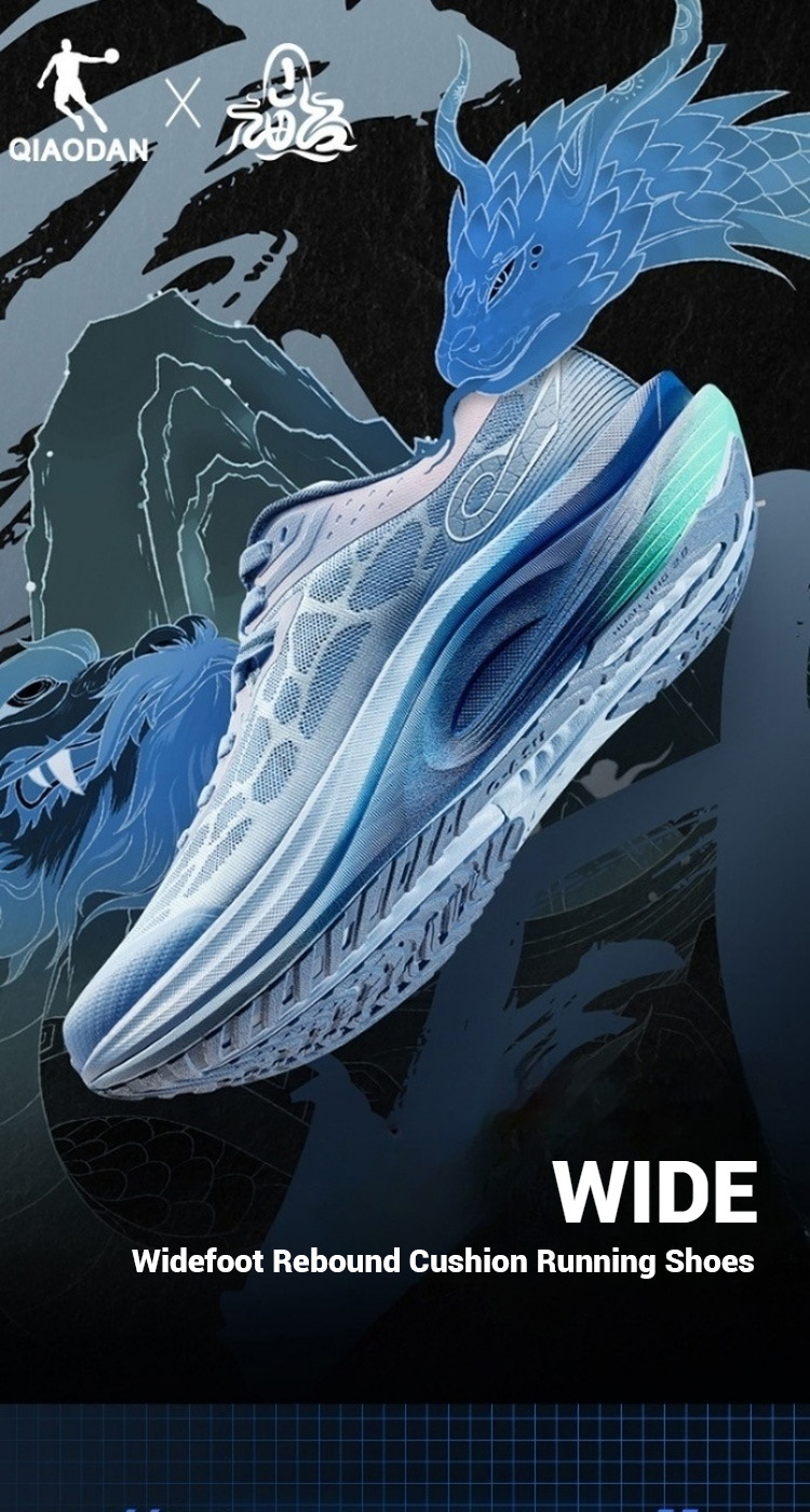 Qiaodan WIDE Women's Running Shoes Stable Support Widefoot Shock ...