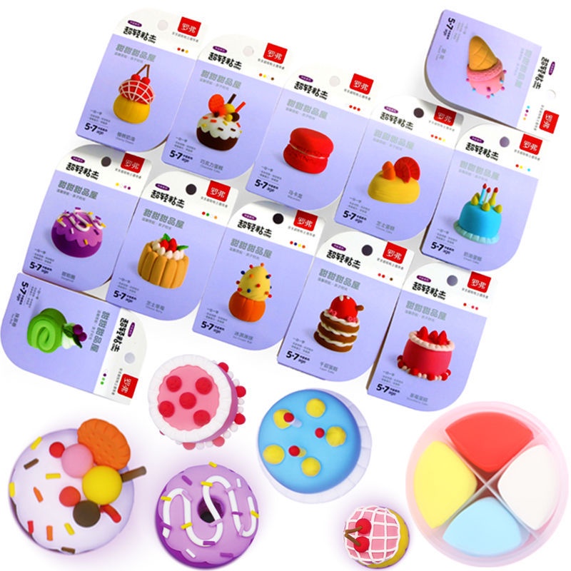 [SG Stock] 【1set of 12pcs】Creative Modeling Clay| Air Dry Clay Set ...