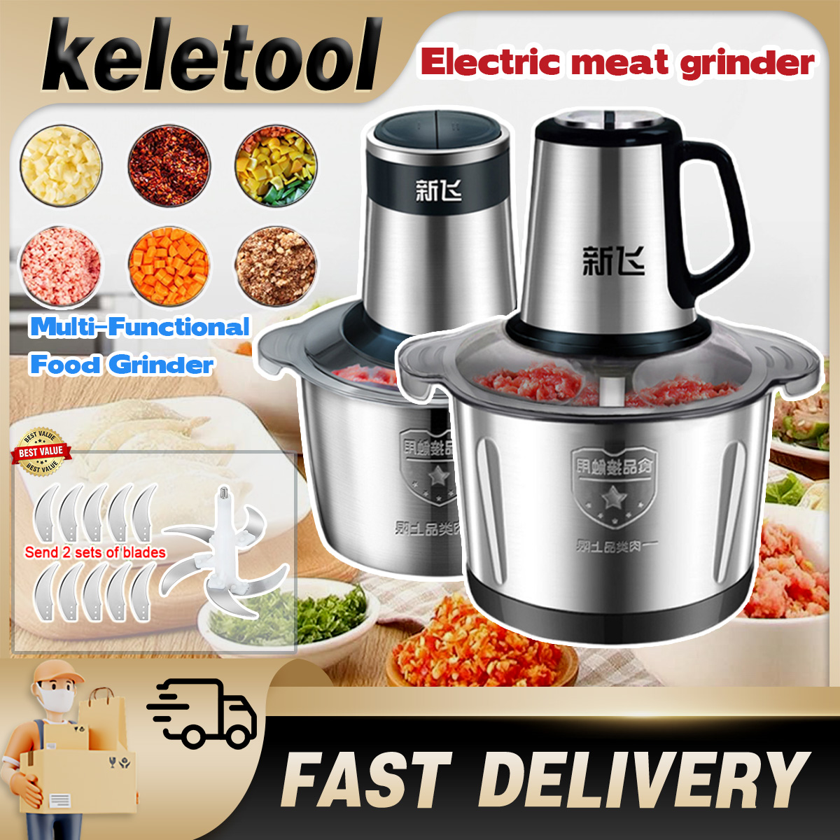 Food Blender Meat Grinder Electric Food Processor Meat Blender Chopper ...