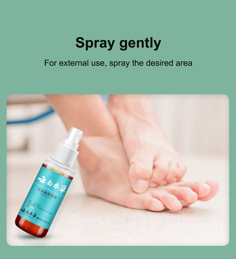Anti fungal Foot spray foot deodorant smelly feet 55ml anti itch foot odor remover repair ...