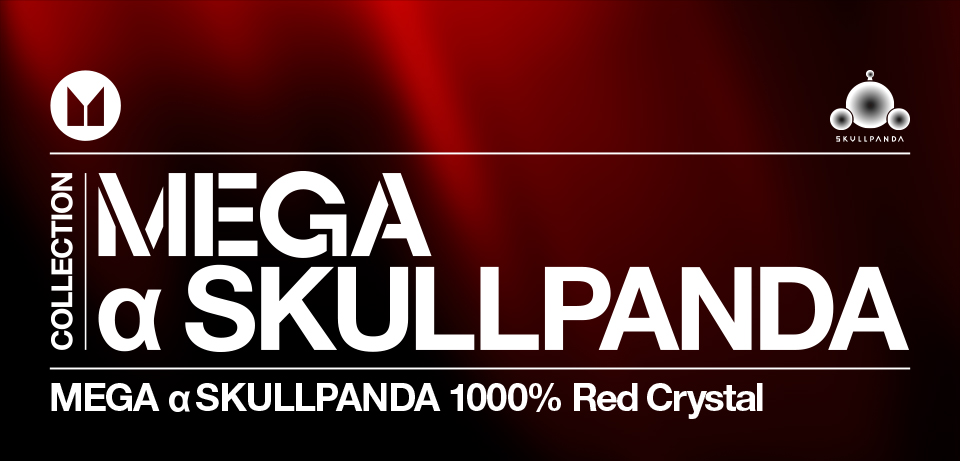 POP MART MEGA α SKULLPANDA 1000% Red Crystal | Shopee Singapore