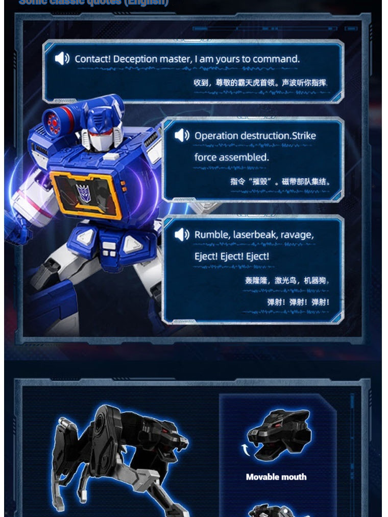 Blockees SOUNOWAVE Transformers Sonic Model Pluco Legendary Edition ...