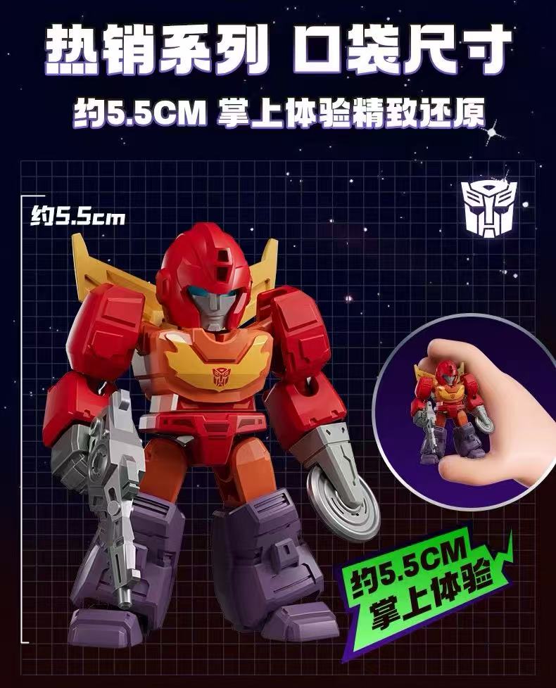 KKangT Genuine Bruco Building Blokees Figures - BLOKS TRANSFORMERS ...