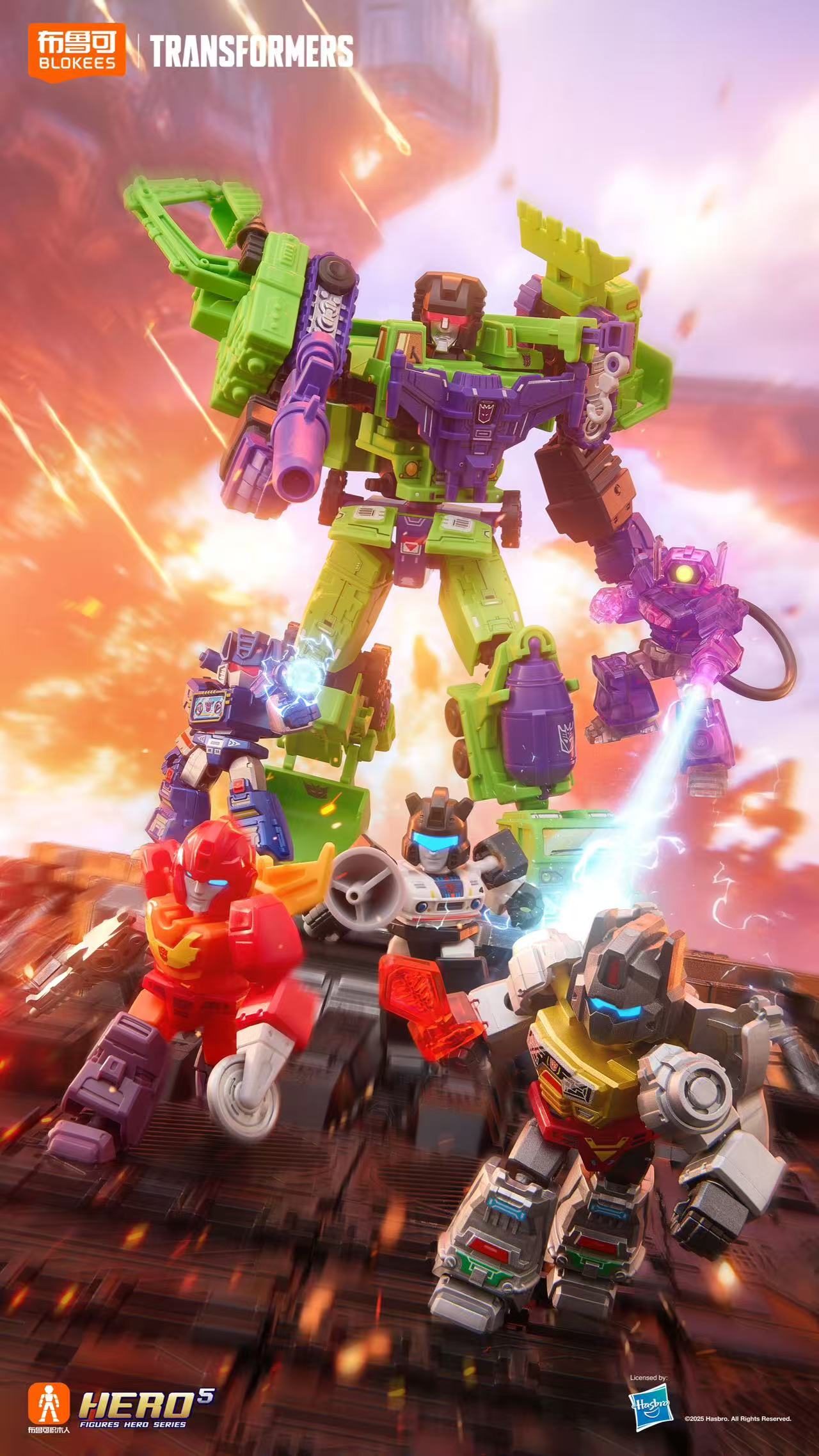 KKangT Genuine Bruco Building Blokees Figures - BLOKS TRANSFORMERS ...