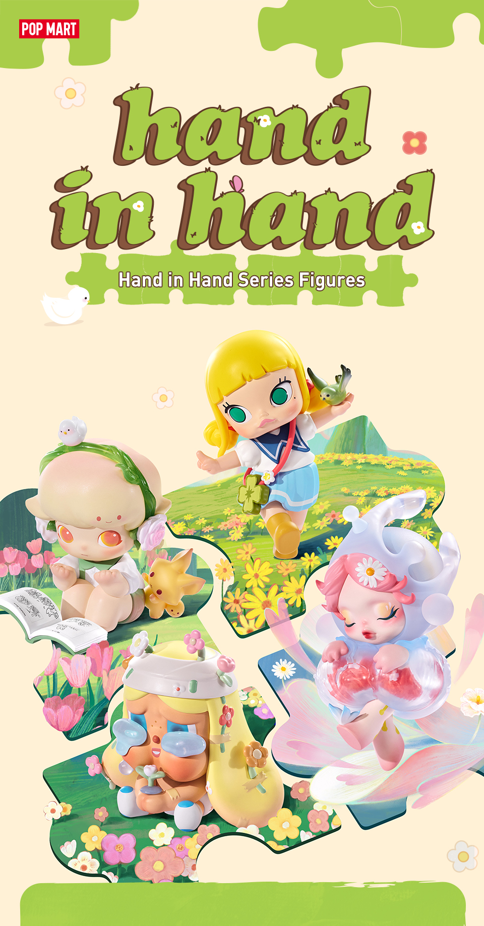 POP MART Hand in Hand Series Figures (Whole Set) | Shopee Singapore