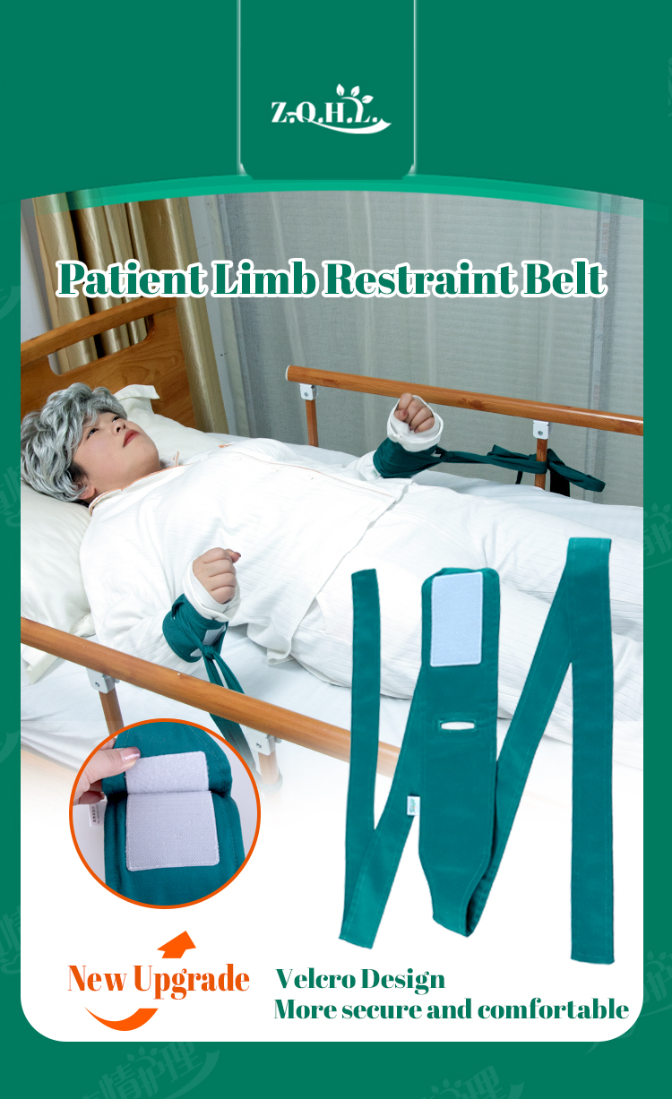 Medical Limbs Restraint Strap Limb fixed hand restraint Patients Hand ...