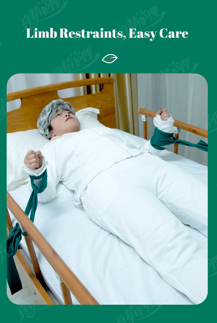Medical Limbs Restraint Strap Limb fixed hand restraint Patients Hand ...