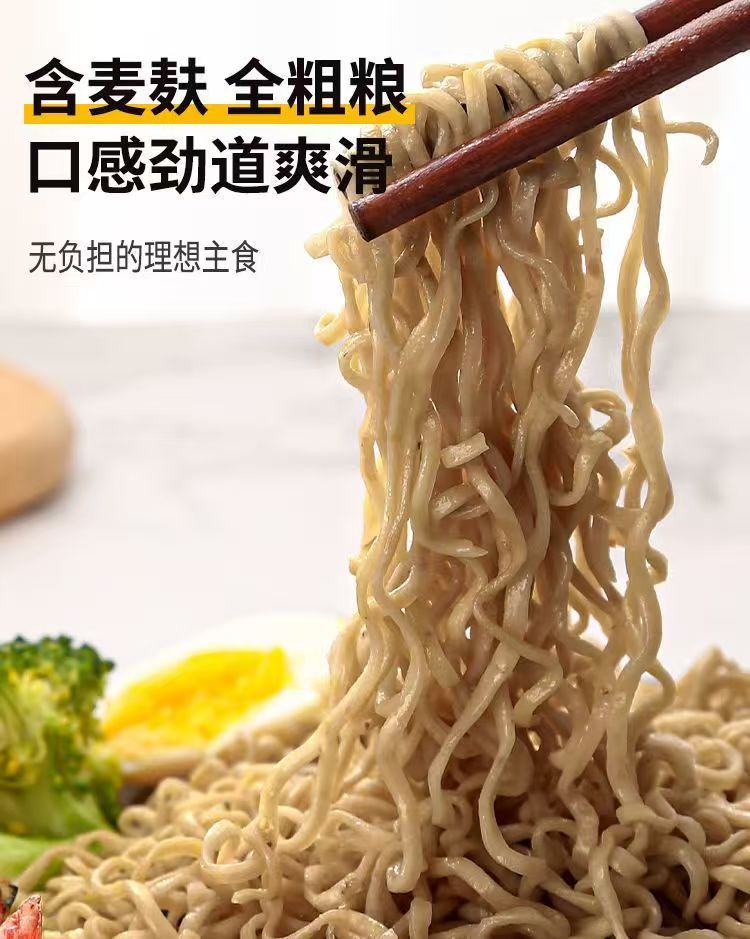 0Fat Buckwheat Instant Noodles 0 Fat Buckwheat Instant Noodles Cooking ...