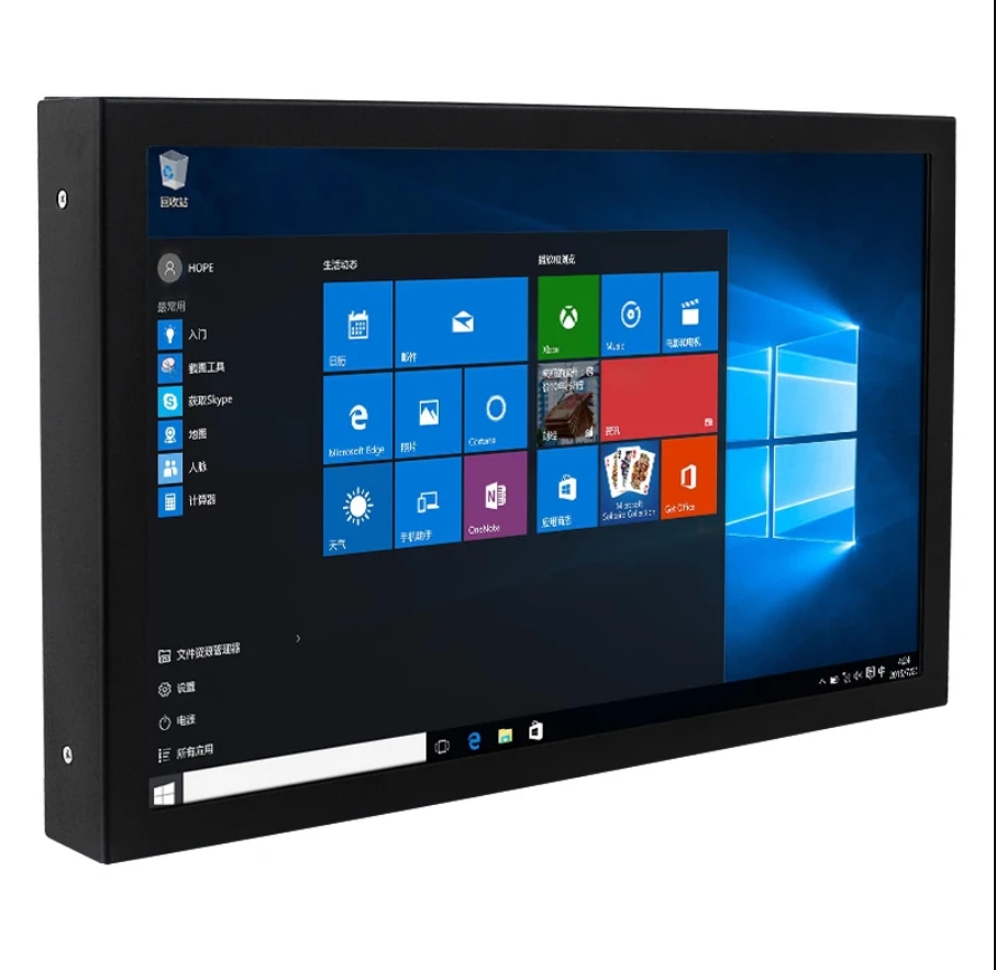 7 Inch Portable Monitor 1024x600 IPS LCD HDMI-compatible VGA AV Input ...