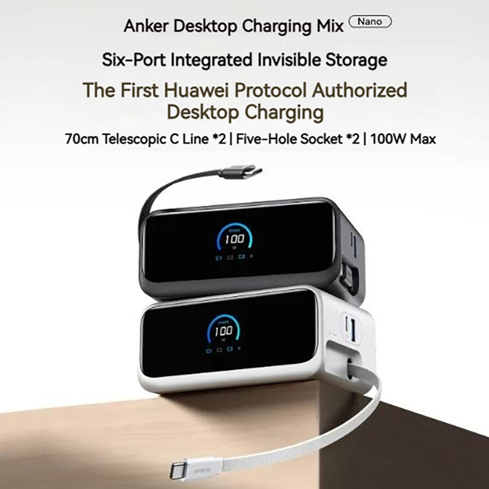 Anker Nano 100W 7-in-1 Charging Station With retractable Cable | Shopee Singapore