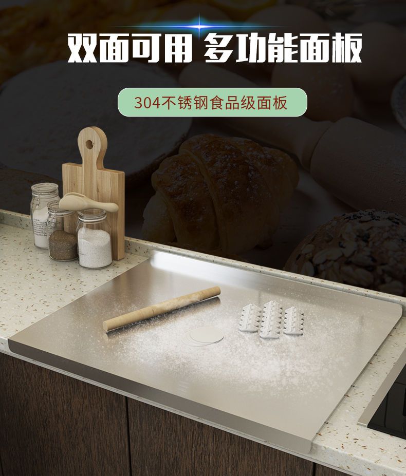 304Stainless Steel Cutting Board Kitchen Bake Board Household Dough ...