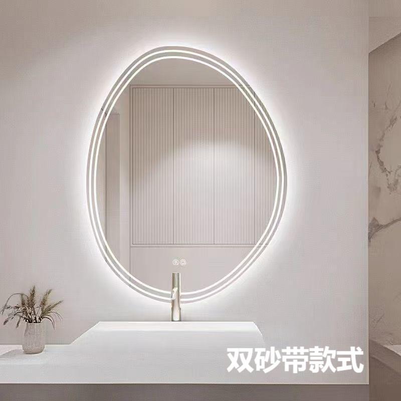 MNS Smart Bathroom Mirror Irregular Makeup Mirror Bathroom Mirror Touch ...