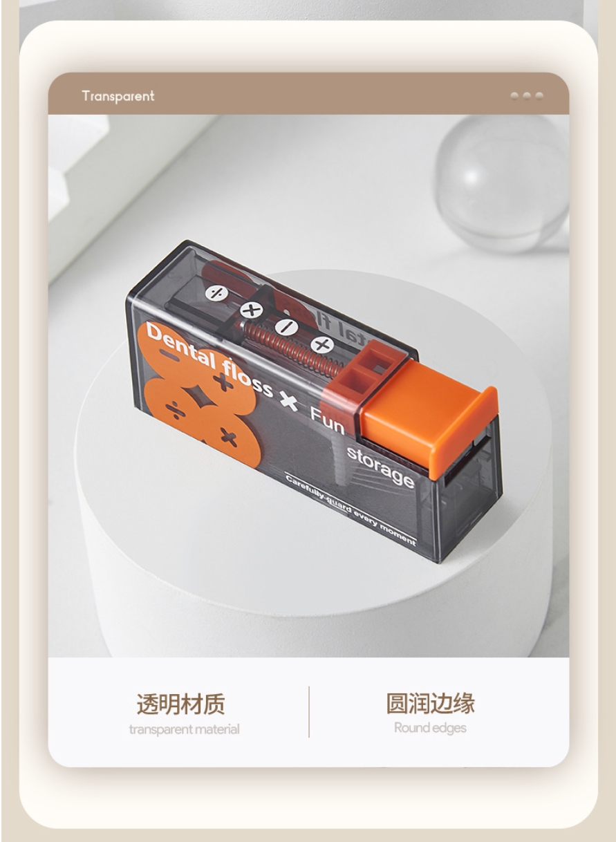 Portable Floss Dispenser Automatic Pop-Up Dental Floss Storage Box ...