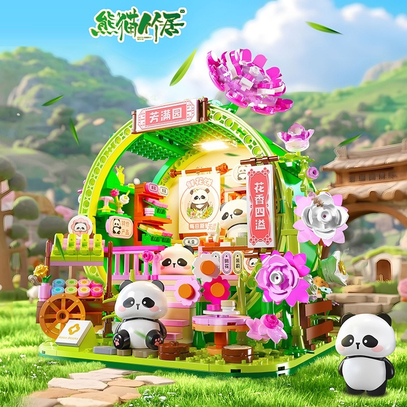 Panda Bamboo House Building Blocks 567 Pcs Kalos Architecture Bricks ...