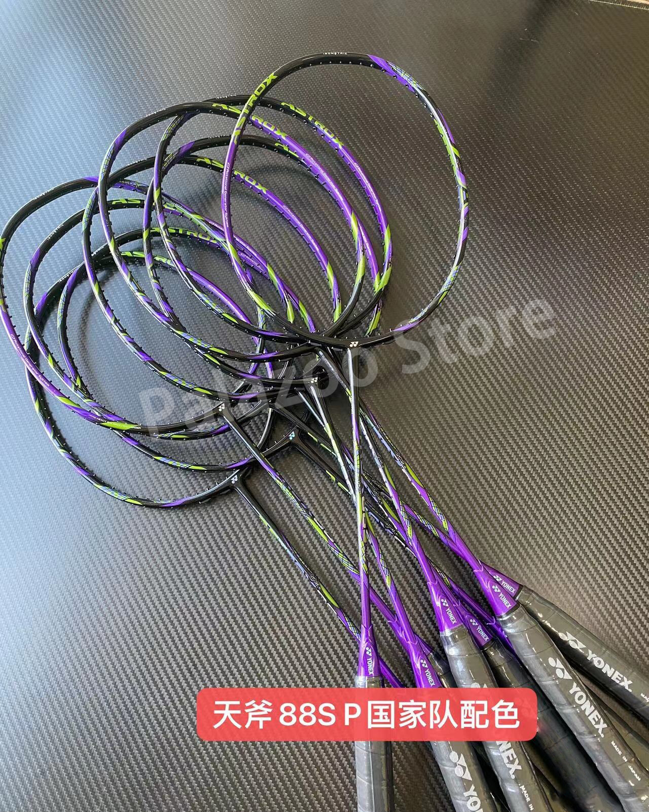 【Ready Stock】YONEX Badminton Racket ASTROX 88D PRO National Team ...