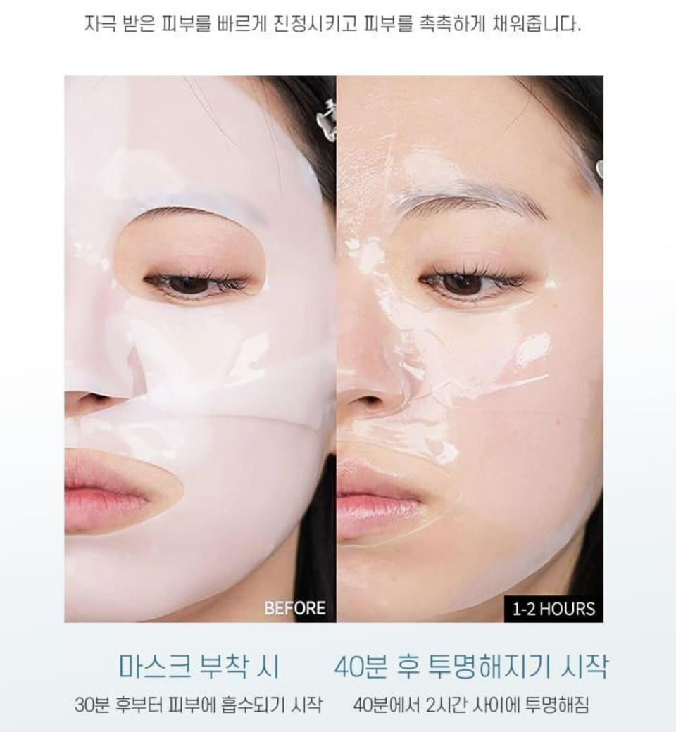 HEXKIN Revitalizing Collagen Mask (23g*5ea) 1 box,panthenol ...