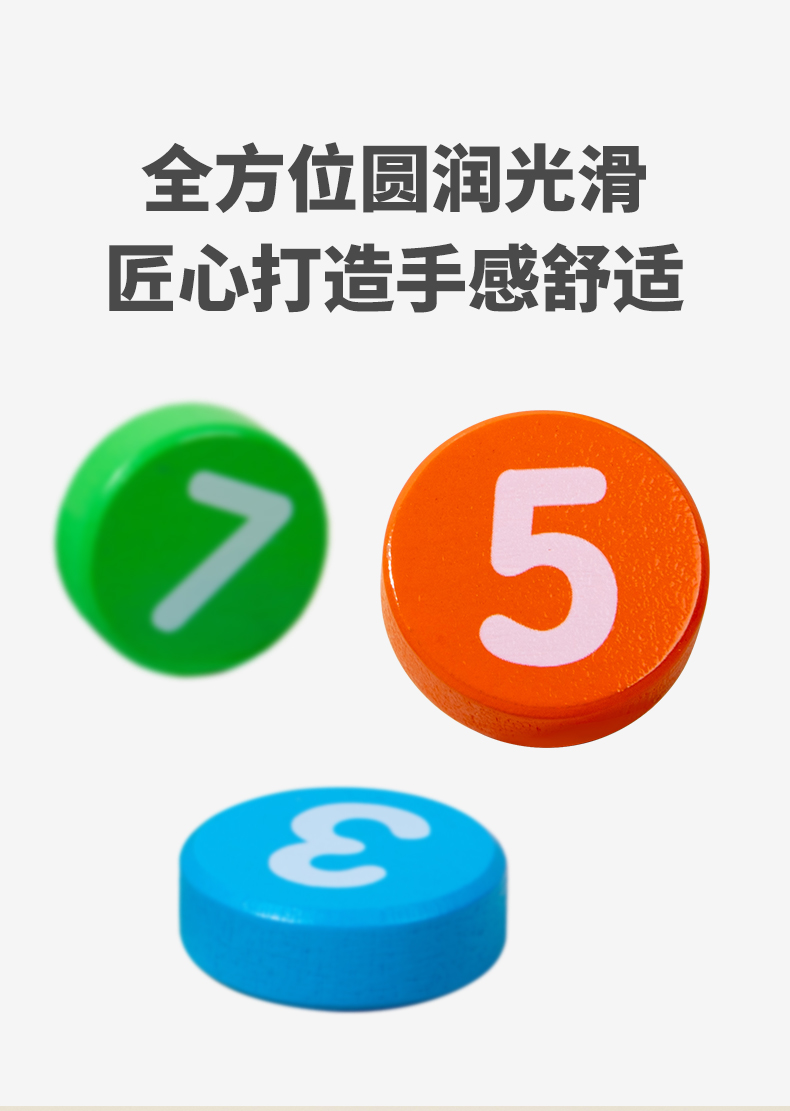 Montessori Hundreds Board 1 to 100 Number Continuous Board Children ...