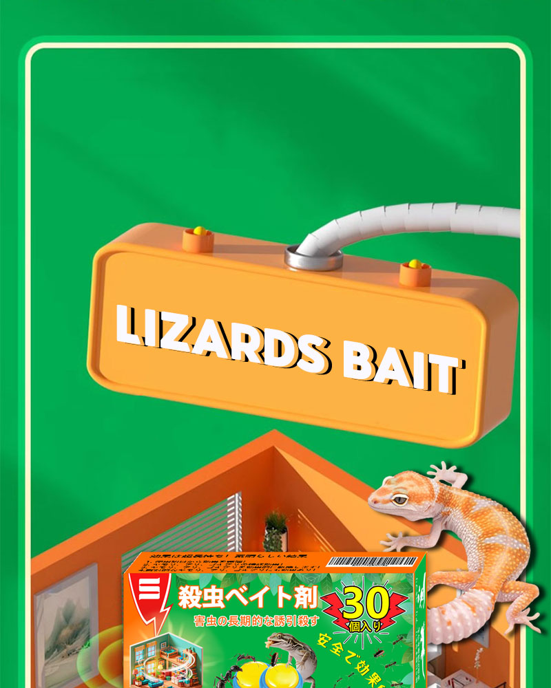 【30 pcs per box！】BS Lizard bait Lizard killer Lizard poison No geckos ...