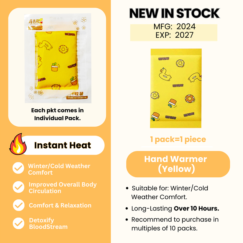 [SG Stock] Heat Pack Pad Body Hand Feet Warmer for Winter Travel ...