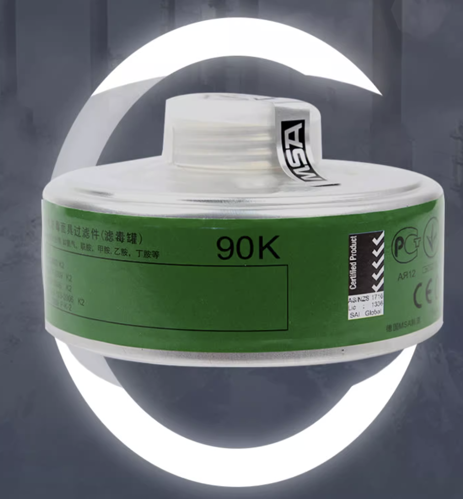 MSA 10115320 -CN Filter Tank Cartridge 90K Anti-organic And Amino ...