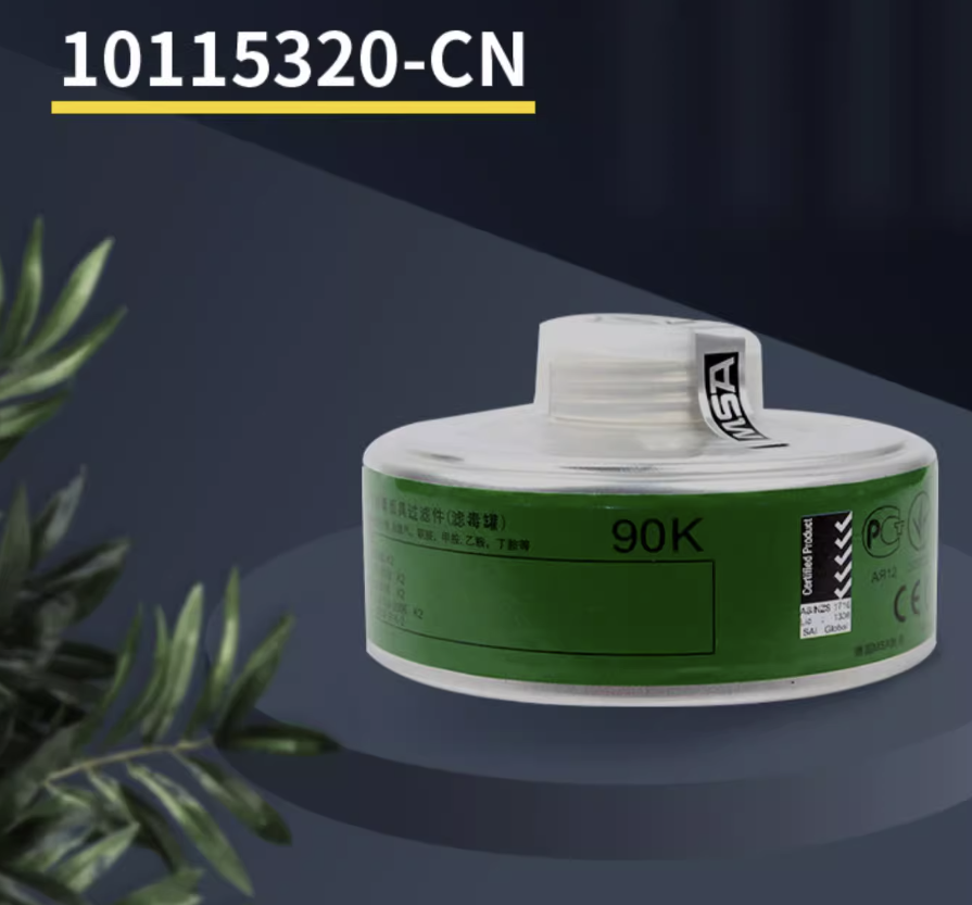 MSA 10115320 -CN Filter Tank Cartridge 90K Anti-organic And Amino ...
