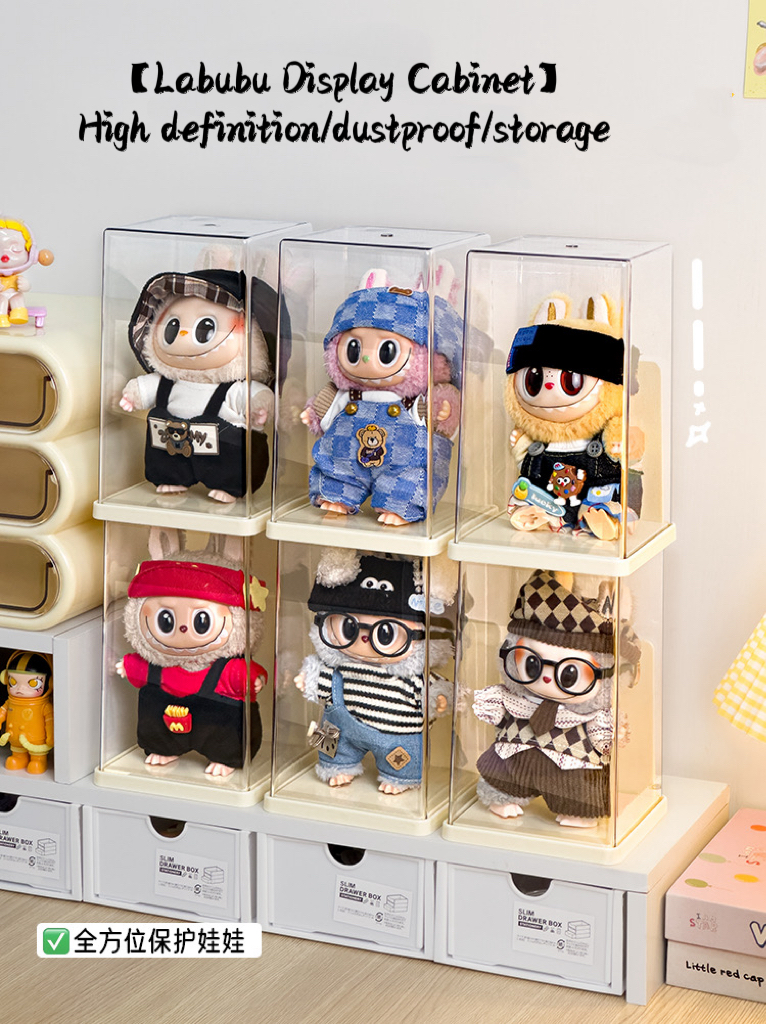 Labubu Display Cabinet Transparent Labubu Plush Toy Figurine Blind Box ...