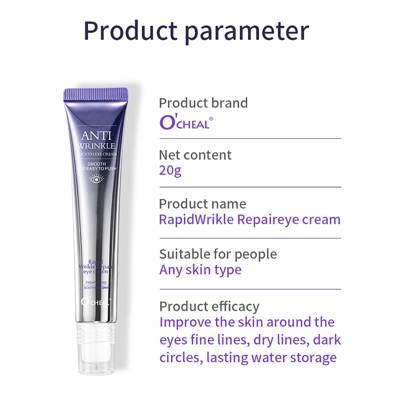Instant Effective eye bag removal cream Eye massage firming essence ...